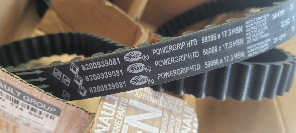 130C17480R Комплект привода распредвала RENAULT | Запчасти на DRIVE2