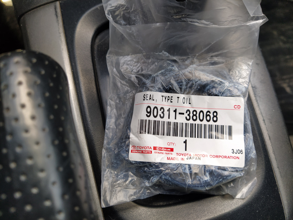 Сальник редуктора. — Toyota RAV4 (II), 2 л, 2003 года | своими руками ...