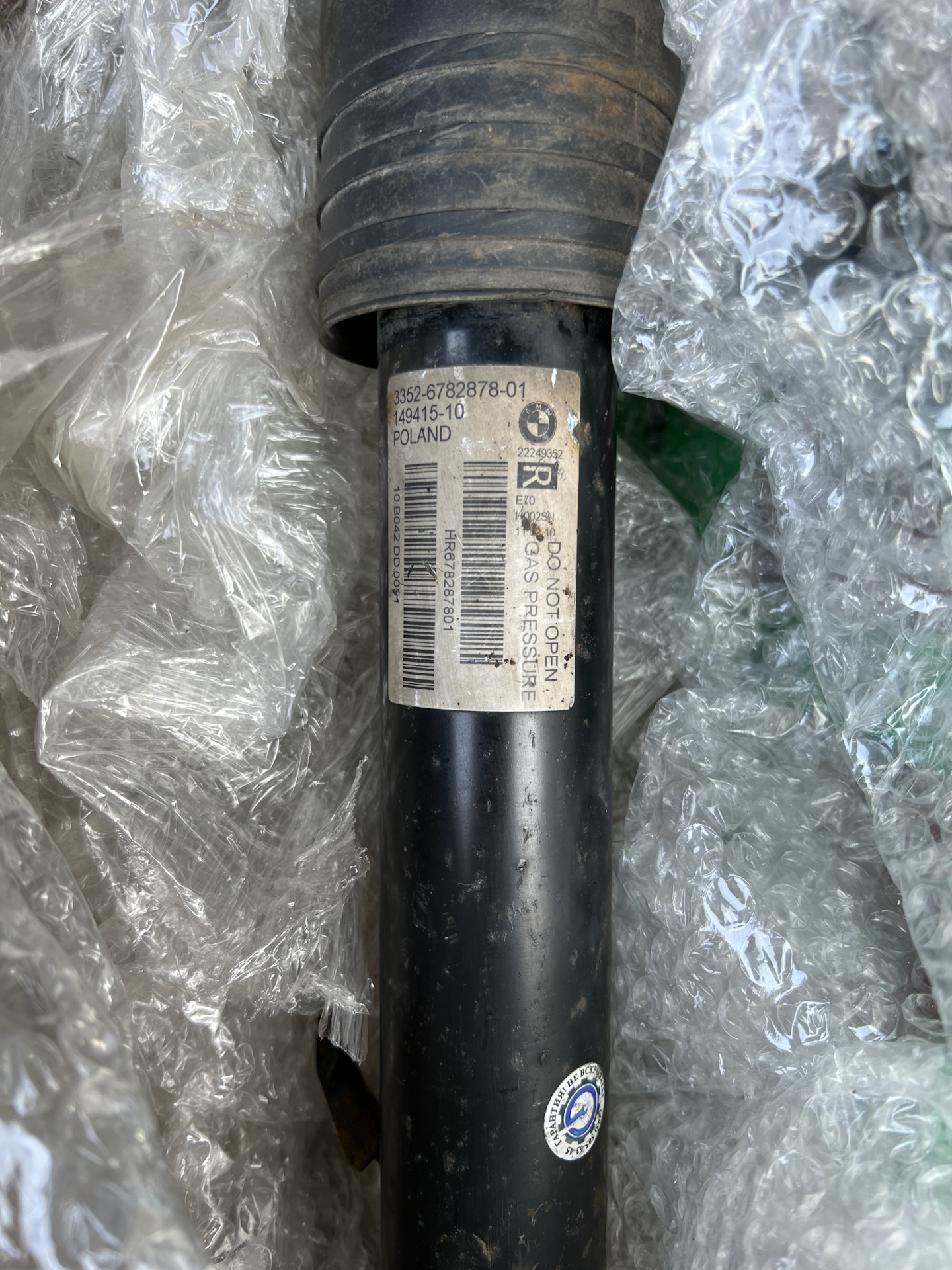 Как я потерял 8к — BMW X5 (E70), 3 л., 2012 года | другое | DRIVE2