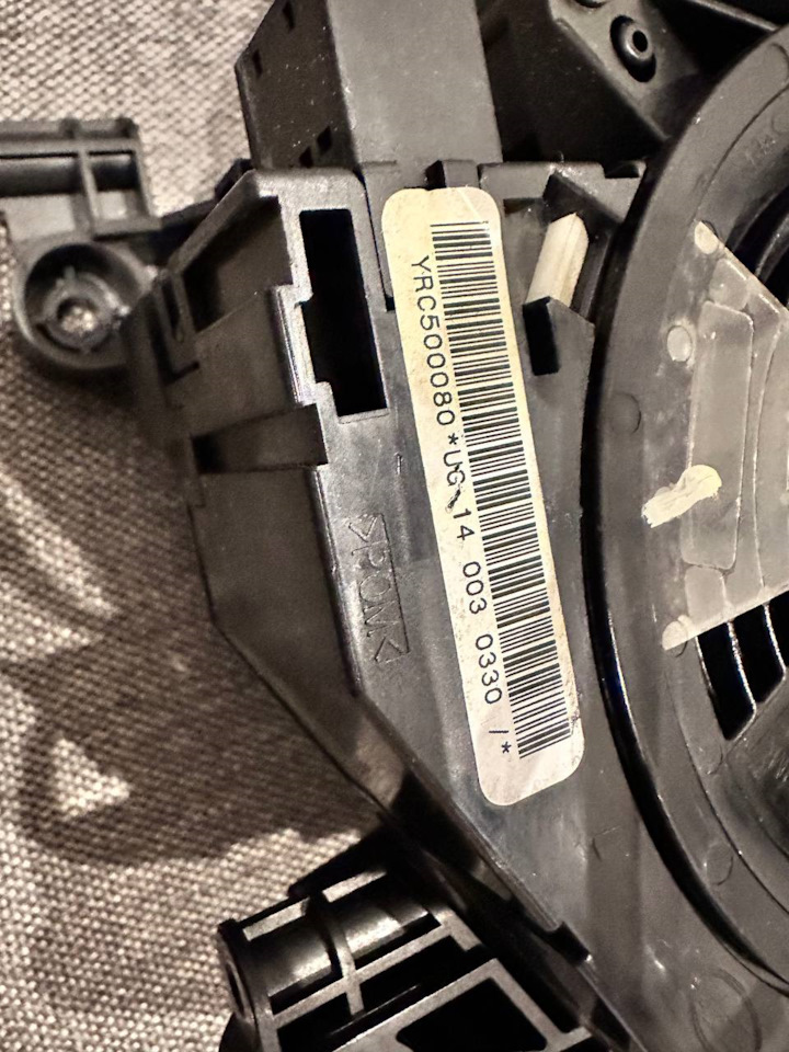 YRC500080 МУФТА И ШАРНИР РУЛЕВОГО ВАЛА Jaguar Land Rover | Запчасти на ...