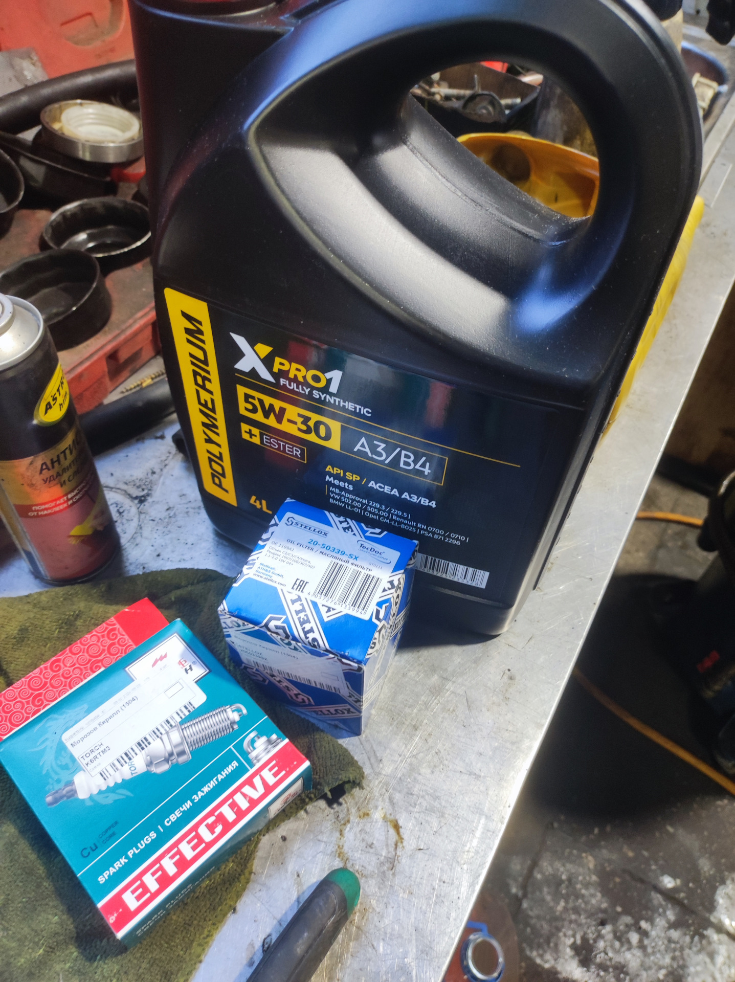 ТО 130000 км. — Geely Emgrand 7, 1,8 л, 2019 года | плановое ТО | DRIVE2