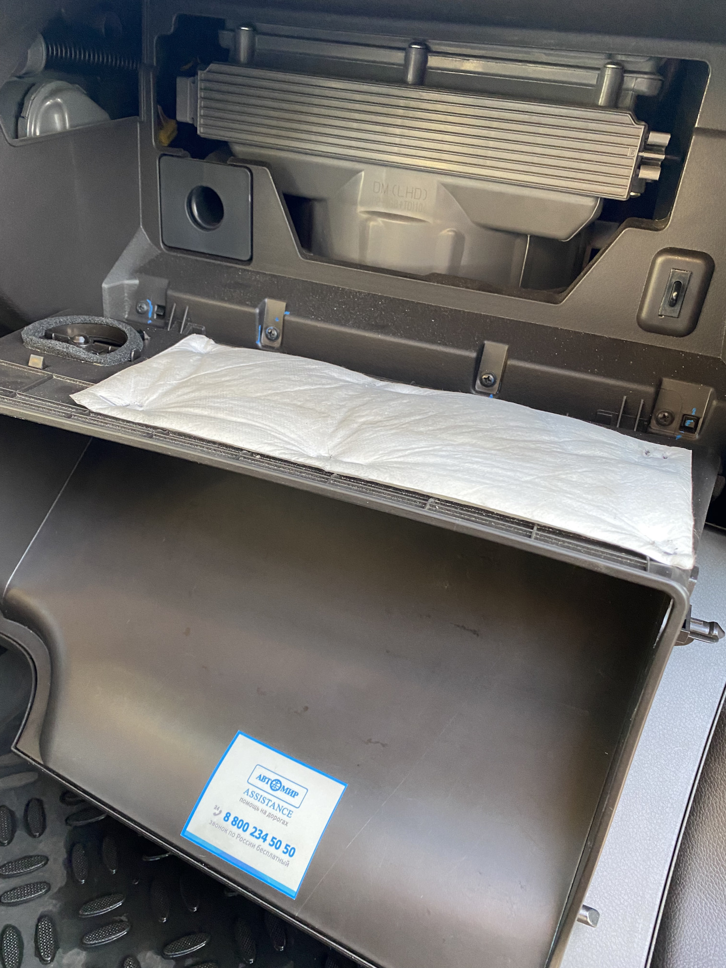 Замена фильтров #2 — Hyundai Santa Fe (3G), 2,4 л, 2016 года | другое ...