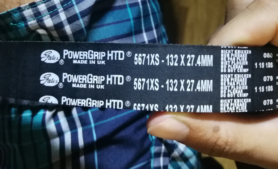 ТО после покупки. Renault Kangoo 1.6i 16V 4x4, комплект ГРМ + комплект ...