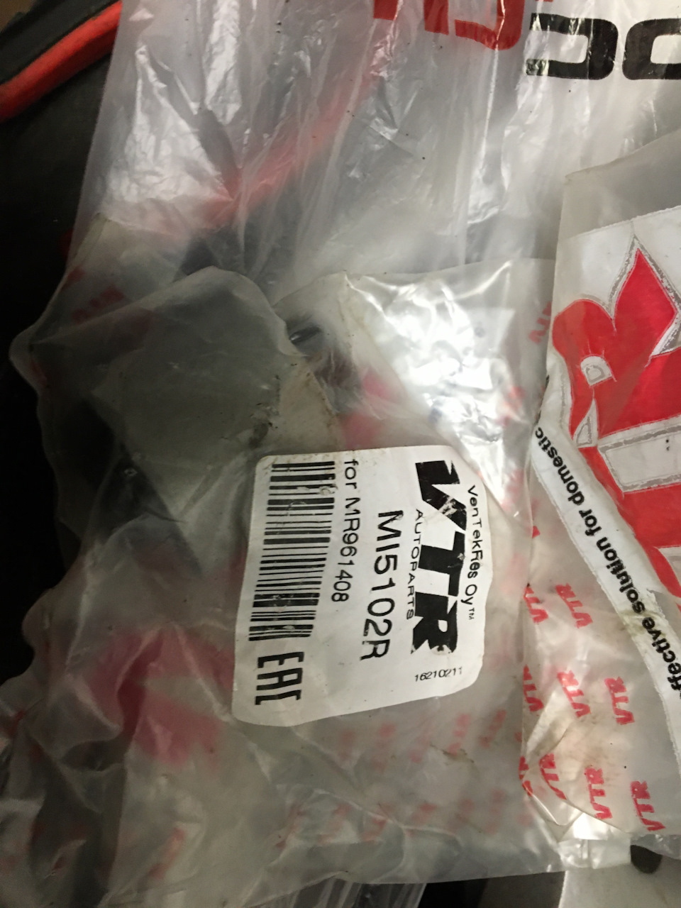 MR961408 Кронштейн заднего дифференциала Mitsubishi | Запчасти на DRIVE2