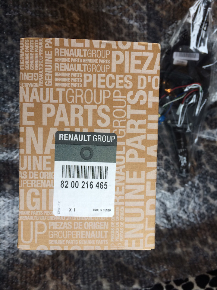 8200216465 Суппорт подрулевых переключателей (плас) RENAULT | Запчасти ...