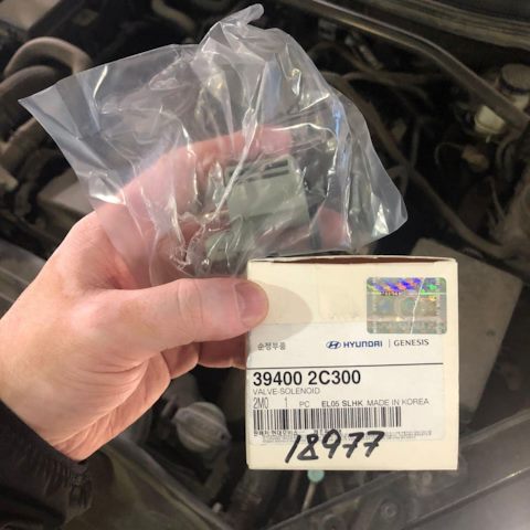 394002C300 Клапаны регулирующие для маслогидравлических силовых ...