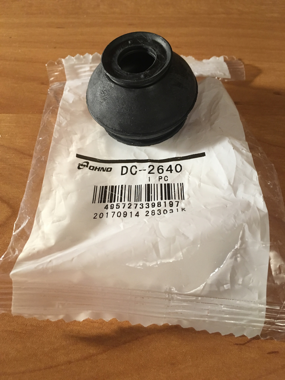 Пыльник шаровой Ohno 5825 — Subaru Legacy Outback (BE/BH), 3 л, 2001 года | запчасти | DRIVE2