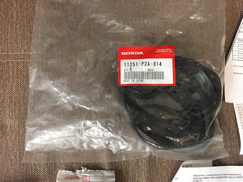 11251P2A014 Прокладка поддона OEM Honda | Запчасти на DRIVE2