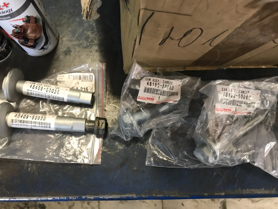 Замена передней ходовки — Lexus LS (USF40/41), 4,6 л, 2011 года | визит ...