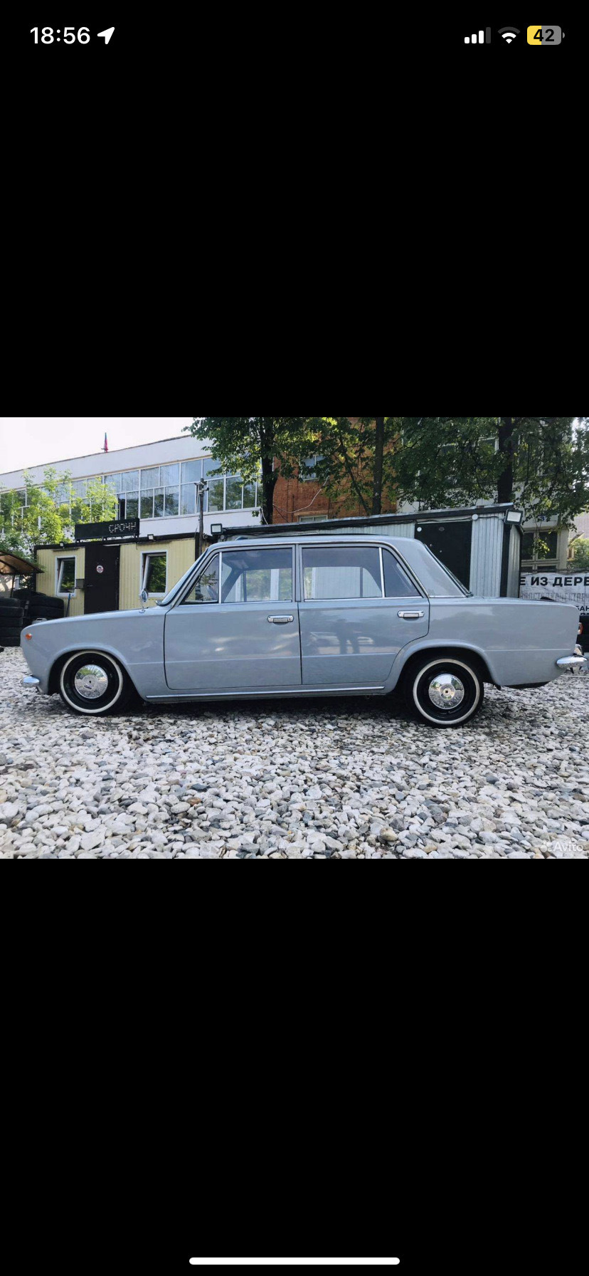 Актуальные фото — Lada 2101, 1,2 л, 1980 года | другое | DRIVE2