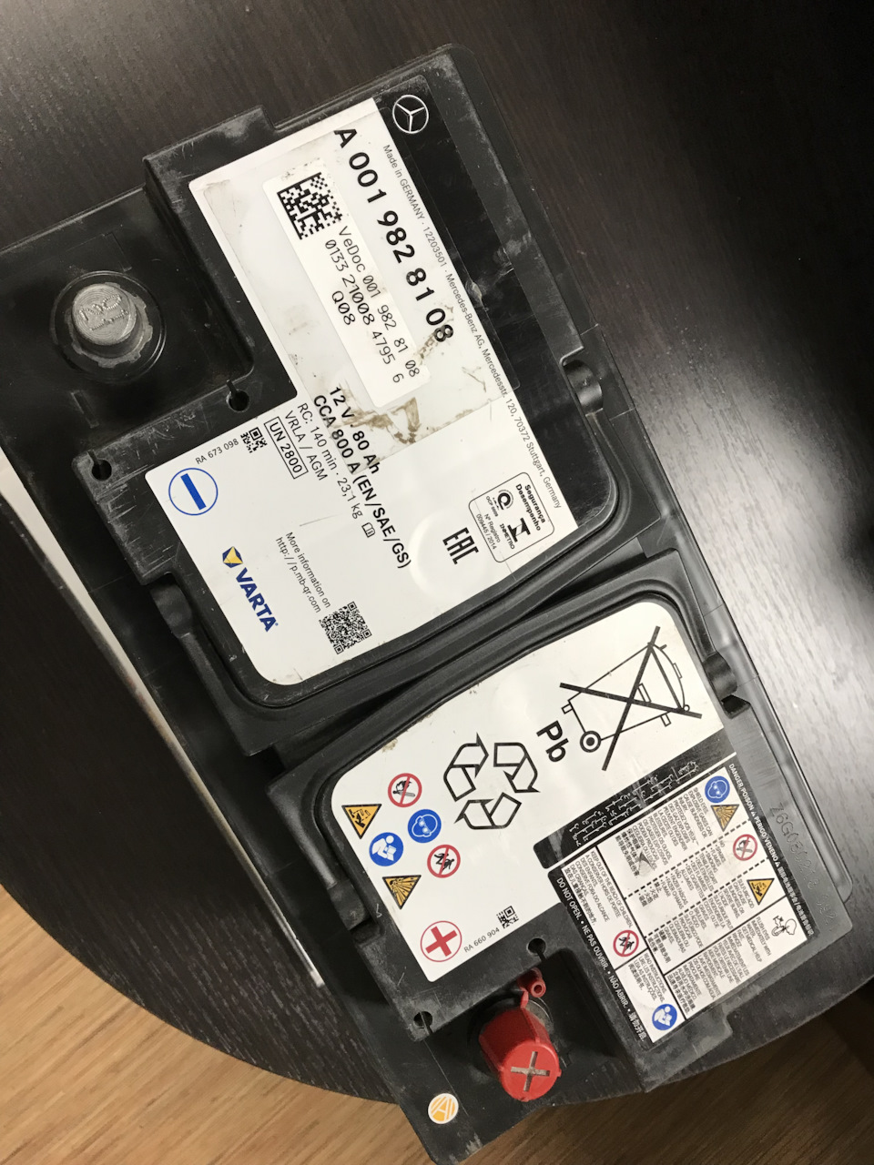 A0019828108 Батарея аккумуляторная 12в 80ач Mercedes | Запчасти на DRIVE2