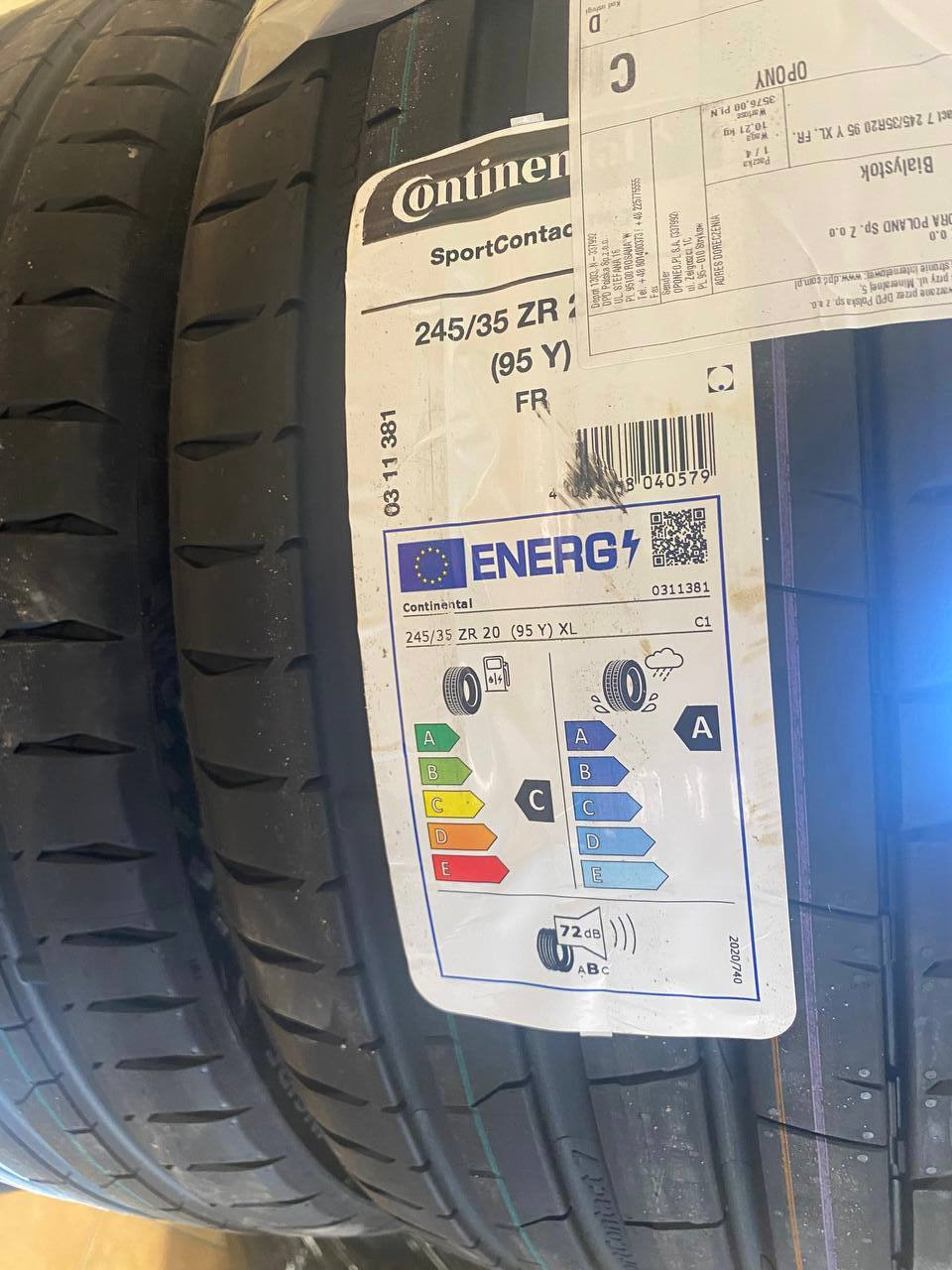 352095 Вентилятор, охлаждение двигателя ERA | Запчасти на DRIVE2