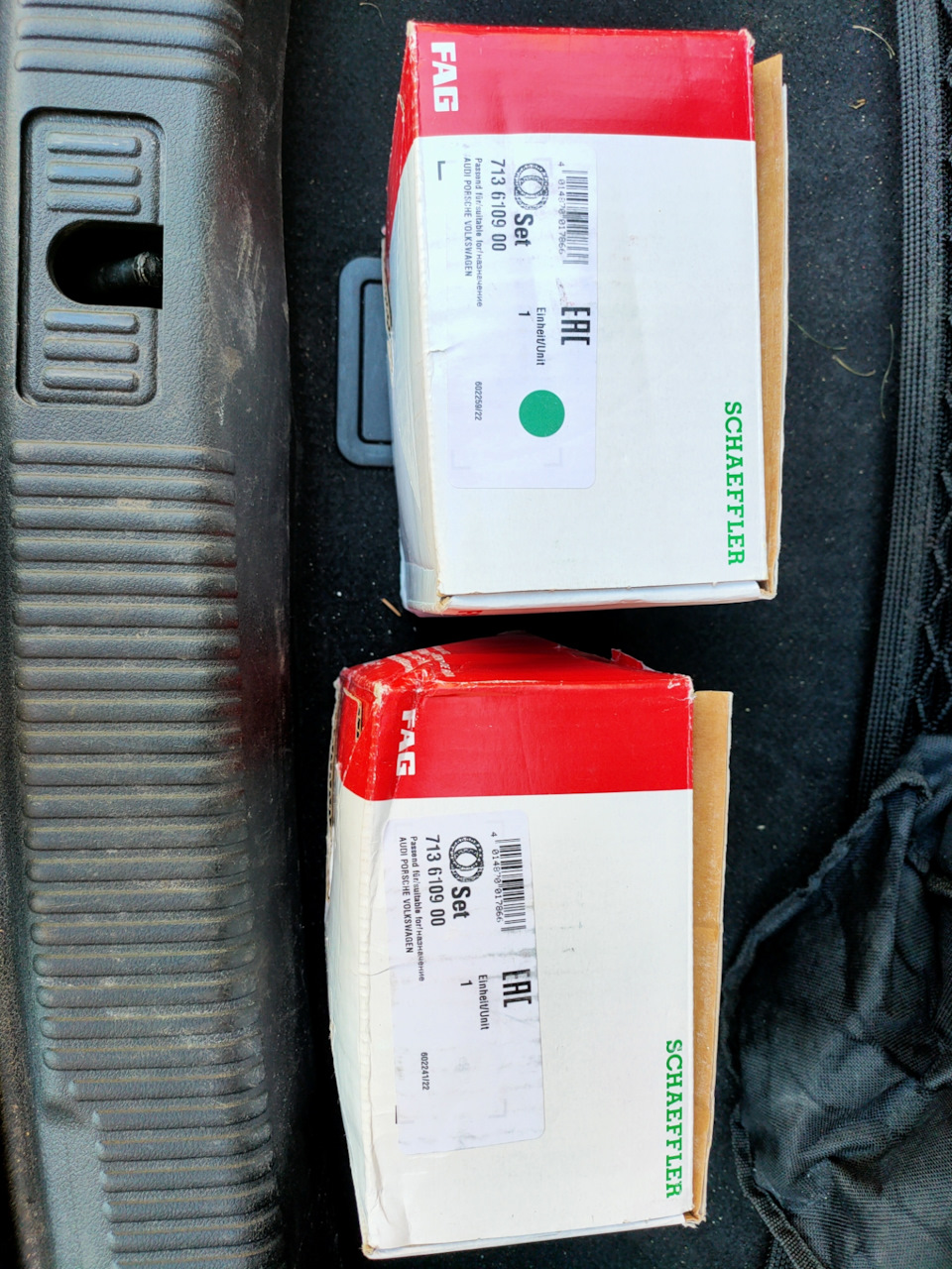 713610900 Комплект подшипника колеса FAG | Запчасти на DRIVE2