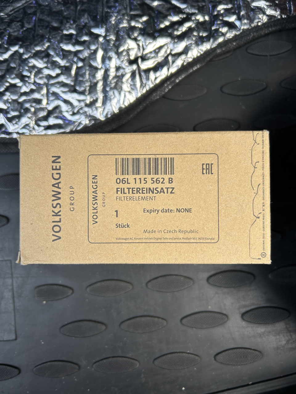 Замена масла — Audi A4 B8 FL — Audi A4 (B8), 2 л, 2014 года | плановое ...