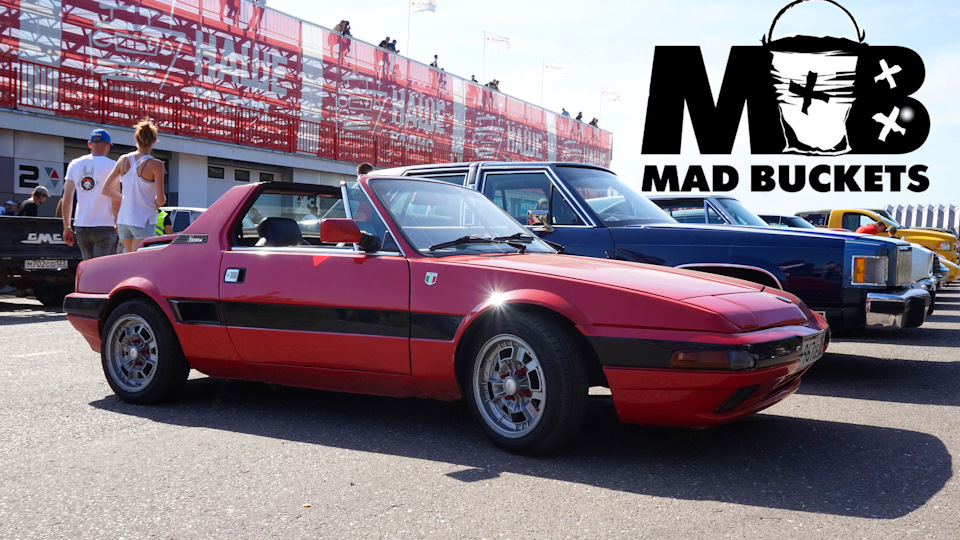 Фестиваль скорости Russian Vintage Racing от Mad Buckets 2018 — FIAT X 1/9, 1,5 л, 1985 года ...