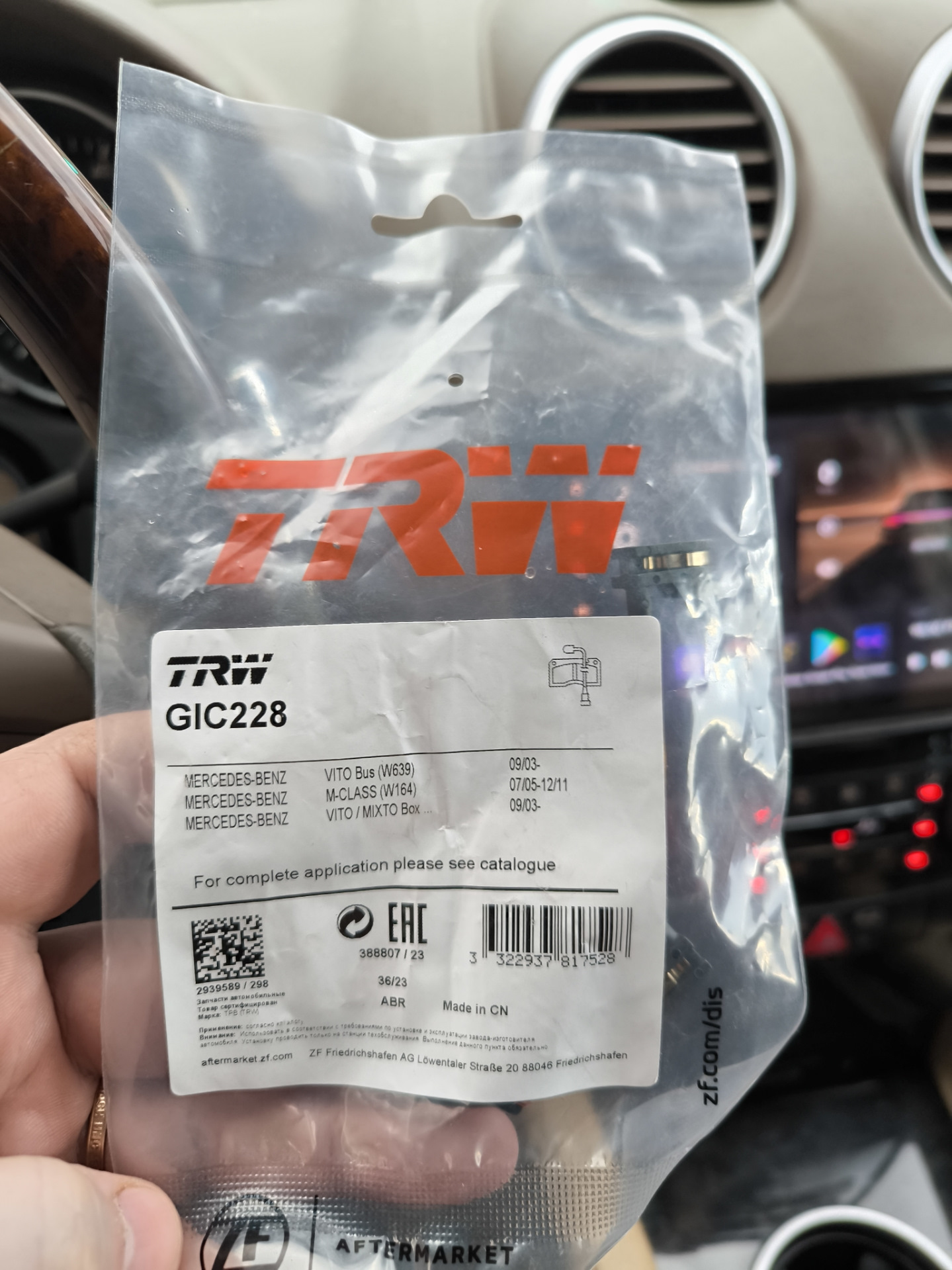 Замена кабеля и датчика износа колодок. — Mercedes-Benz M-Class (W164 ...