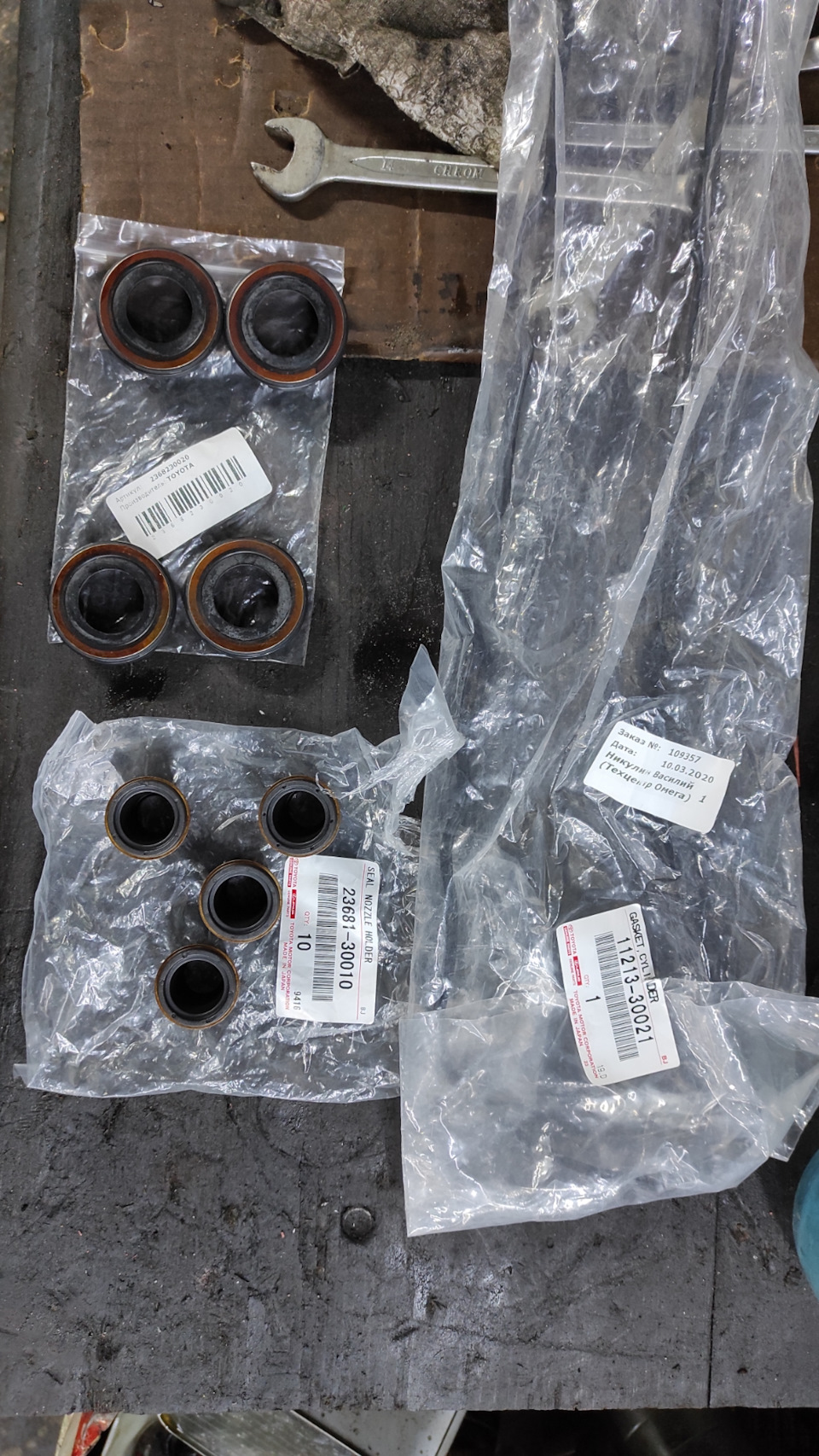 2368230020 Кольцо свечного колодца TOYOTA 1,2KDFTV TOYOTA LEXUS ...