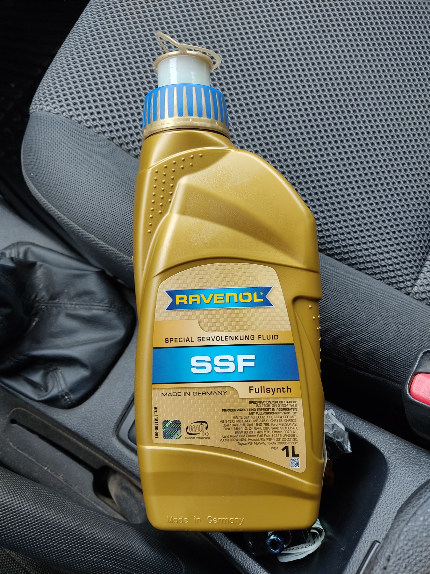 Масло в гур. — KIA Sportage (2G), 2 л, 2010 года | плановое ТО | DRIVE2