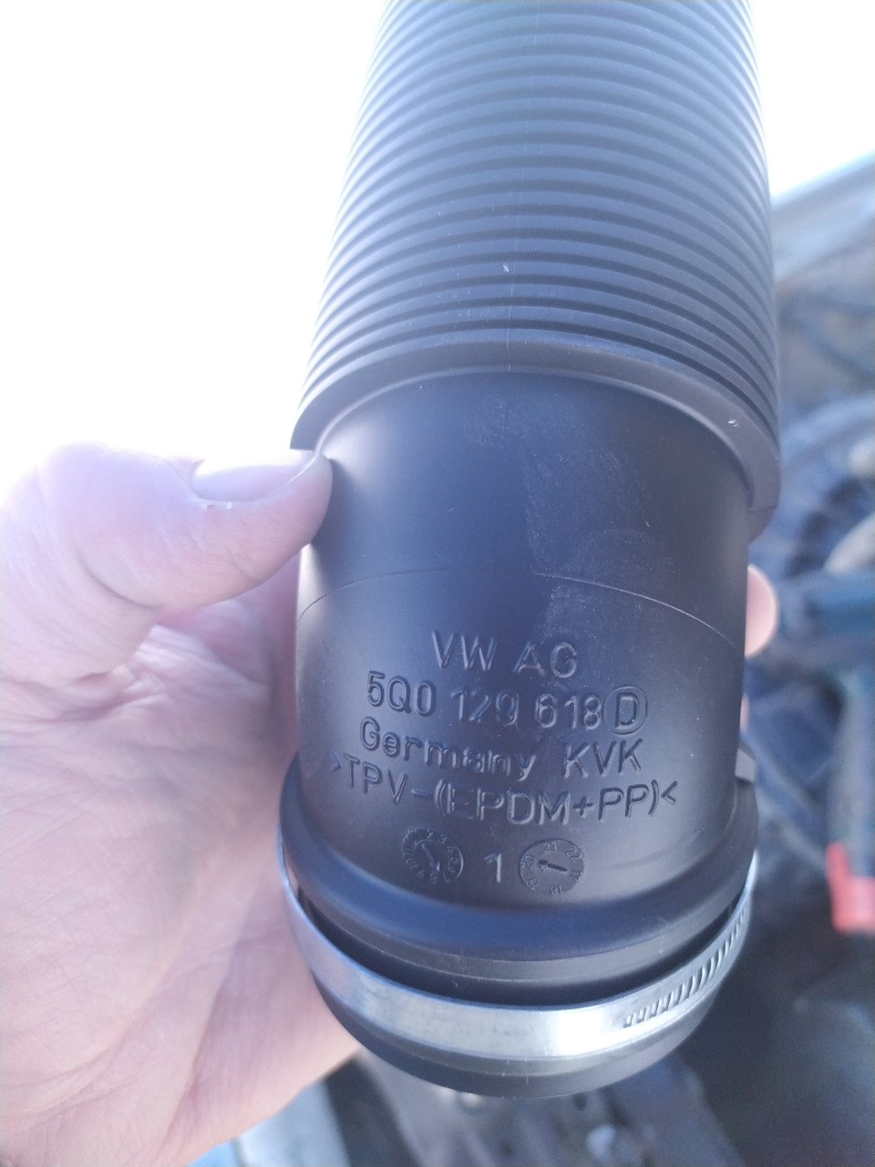 5Q0129618 Фланец воздуховода VAG | Запчасти на DRIVE2