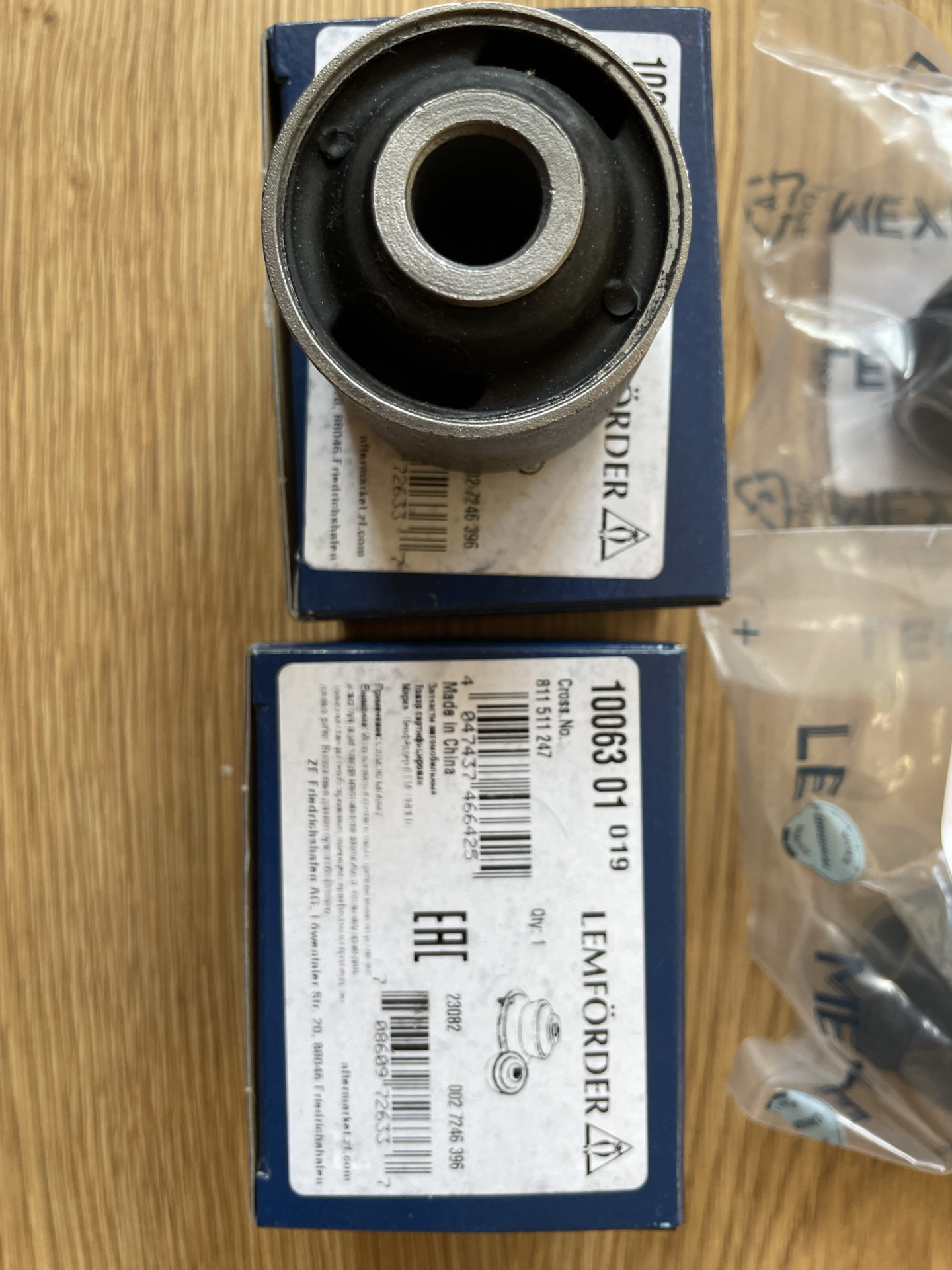 Тормоза + сайлент блоки — Audi 80 (B2), 1,6 л, 1986 года | визит на ...