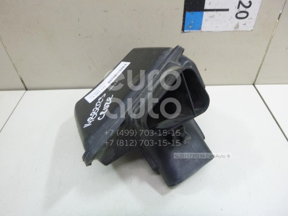 13337770 Бачок (пылесборник) системы вентиляции GM | Запчасти на DRIVE2