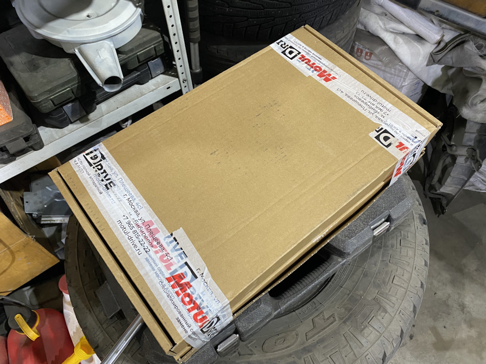 Замена масла в АКПП ZF набор от Motul — drive — BMW 4 series Gran Coupe ...