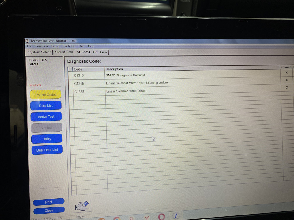Покупка нового блока АБС — Lexus GS (S190), 4,3 л, 2005 года | поломка | DRIVE2