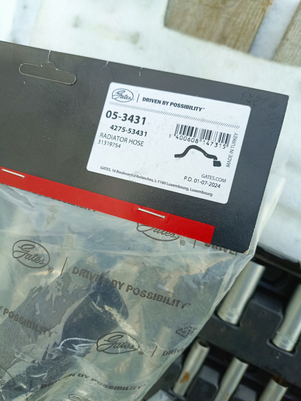 31319754 Шланг верхний Volvo | Запчасти на DRIVE2