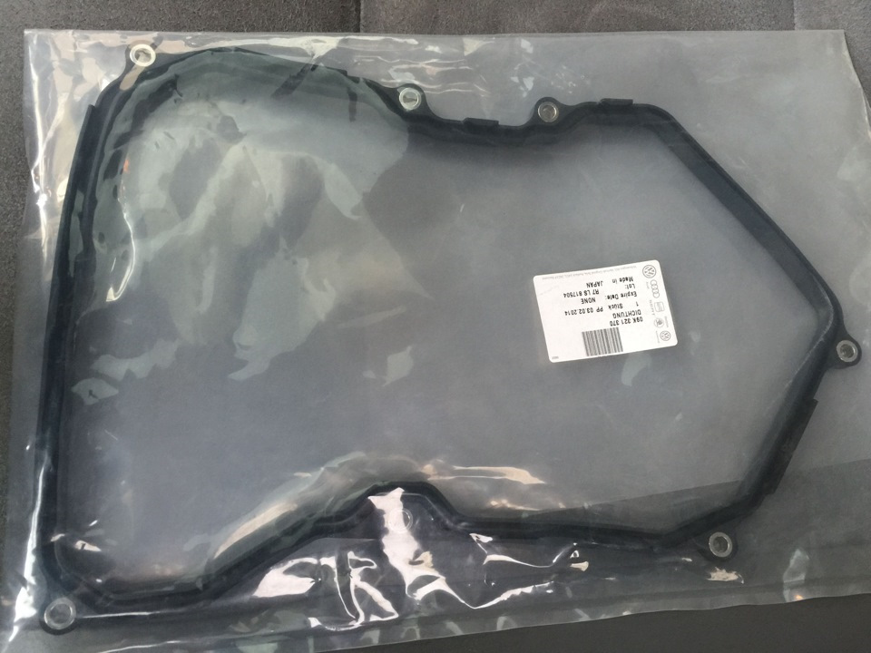 Замена масла в АКПП Aisin — Volkswagen Tiguan (1G), 2 л, 2010 года ...