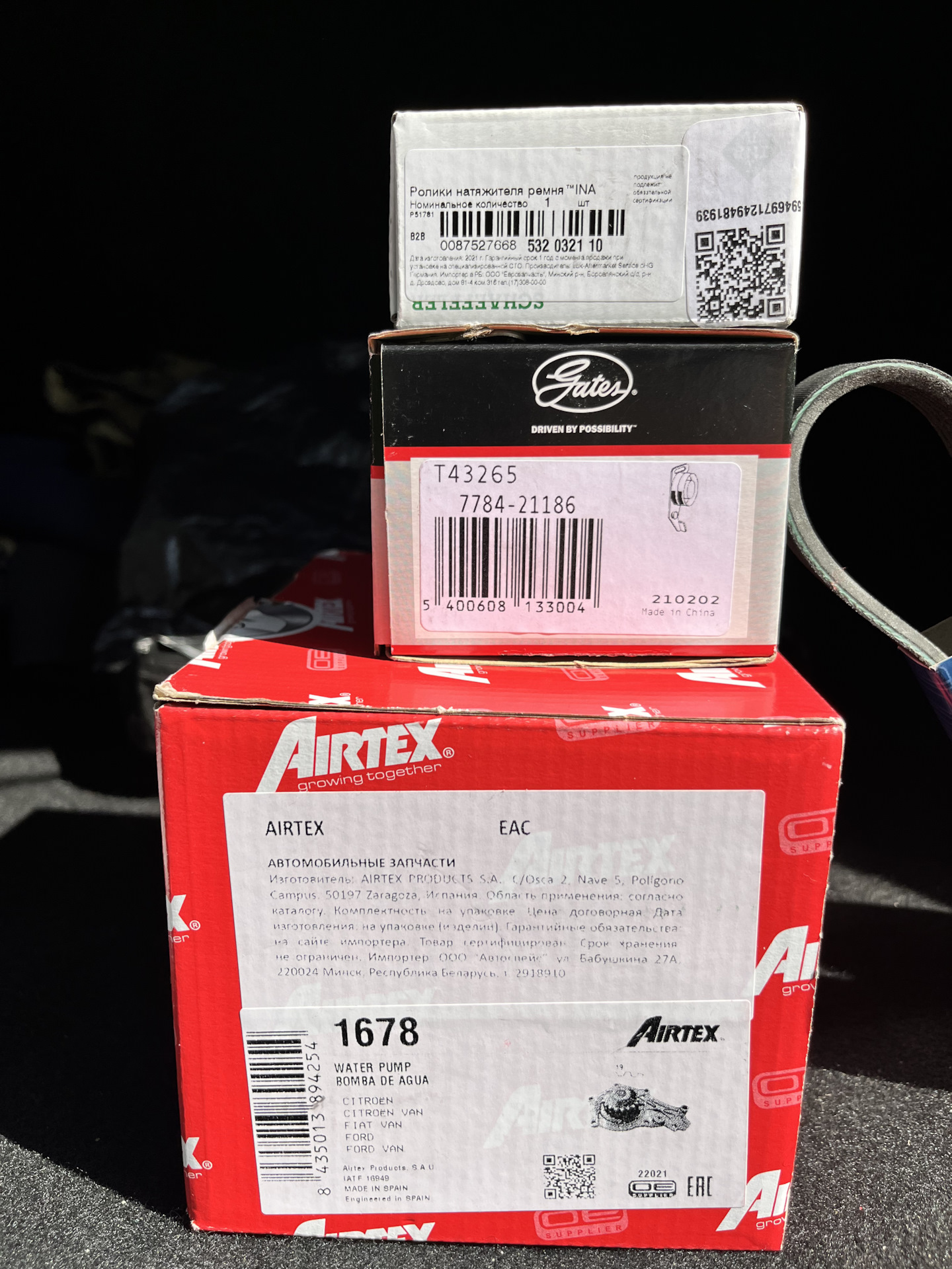 Замена ГРМ — Ford Focus Wagon III, 1,5 л, 2017 года | запчасти | DRIVE2