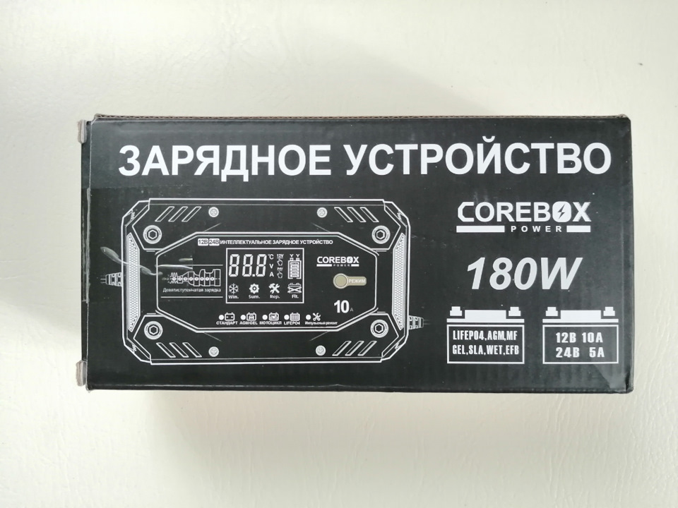 Интеллектуальное зарядное устройство COREBOX H-10CD — Lada Приора седан, 1,6 л, 2007 года ...