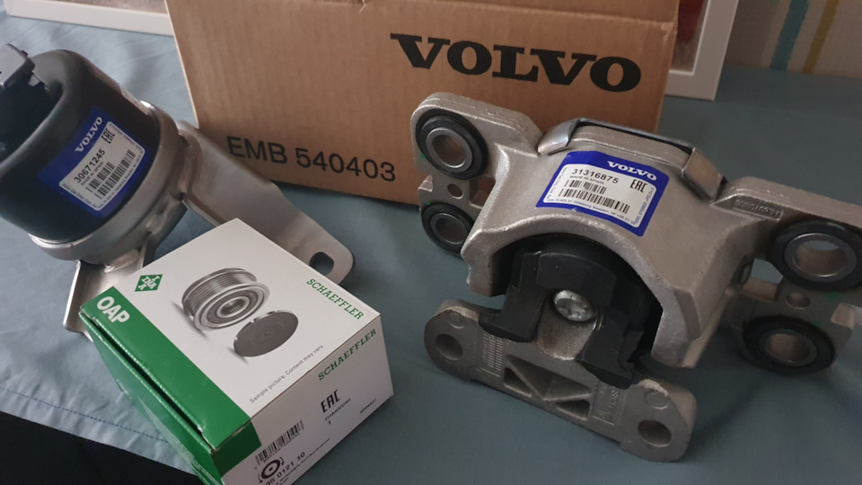 30671245 ПОДУШКА ДВИГАТЕЛЯ ПРАВАЯ (ГИДРАВЛИЧЕСКАЯ). Volvo | Запчасти на ...
