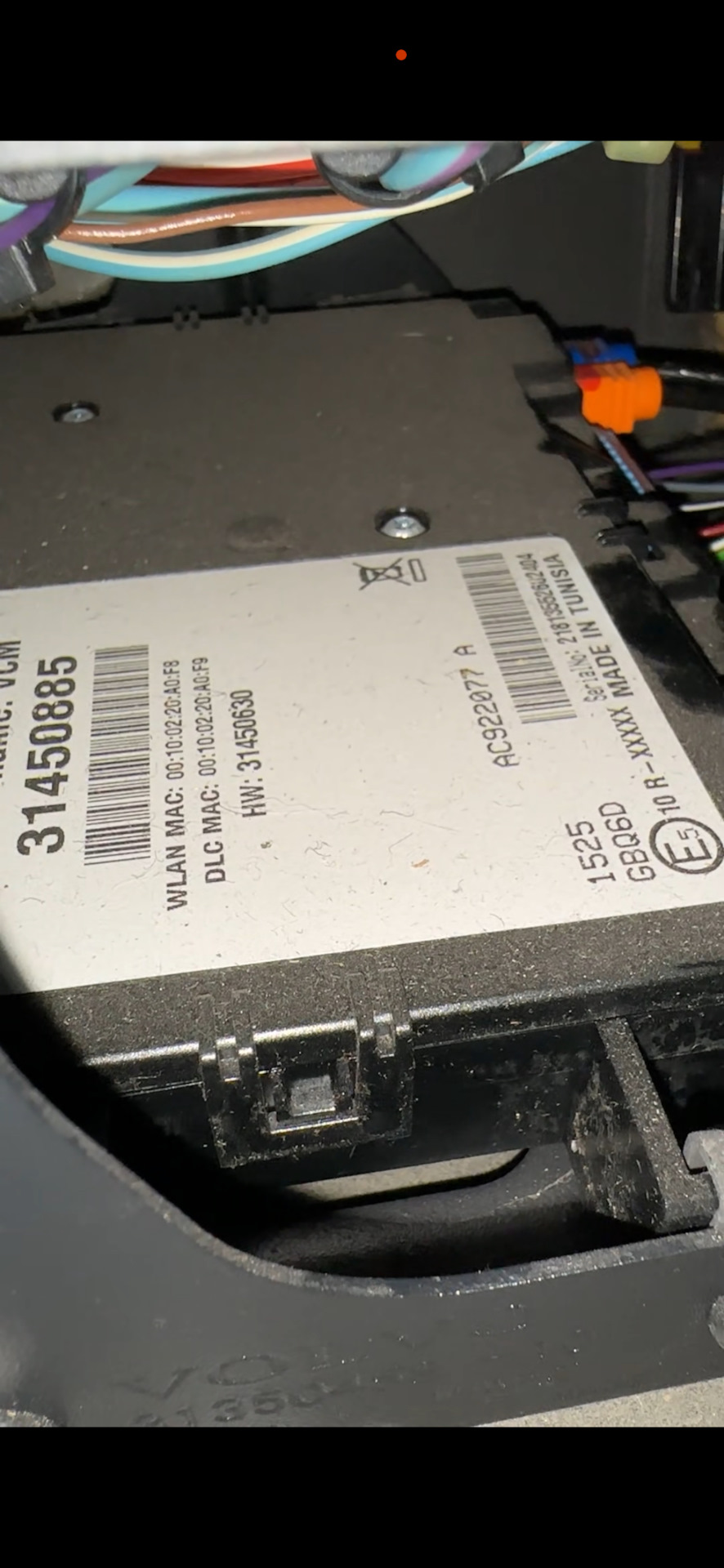 Vcm проблема — Volvo XC90 (2G), 2 л, 2016 года | электроника | DRIVE2