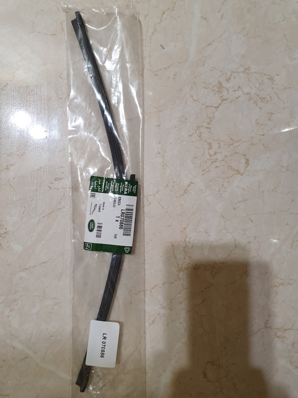 Замена заднего стеклоочистителя — Land Rover Range Rover Sport (2G), 3 ...