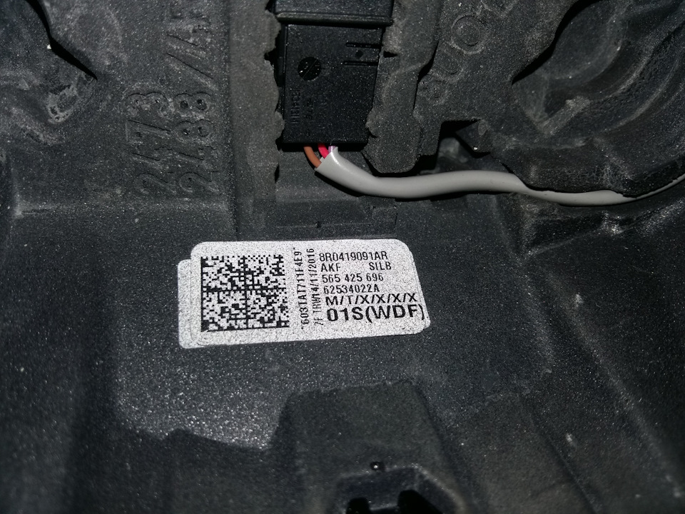 A0008600862 Клапан омывателя фар MERCEDES | Запчасти на DRIVE2