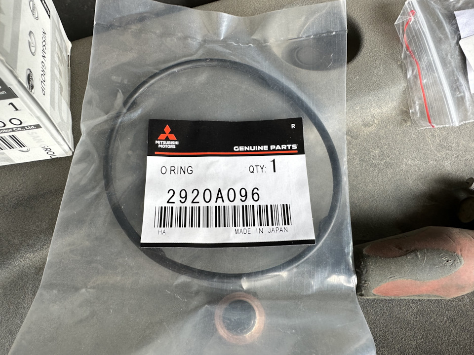 2920A096 КОЛЬЦО УПЛОТНИТЕЛЬНОЕ Mitsubishi | Запчасти на DRIVE2