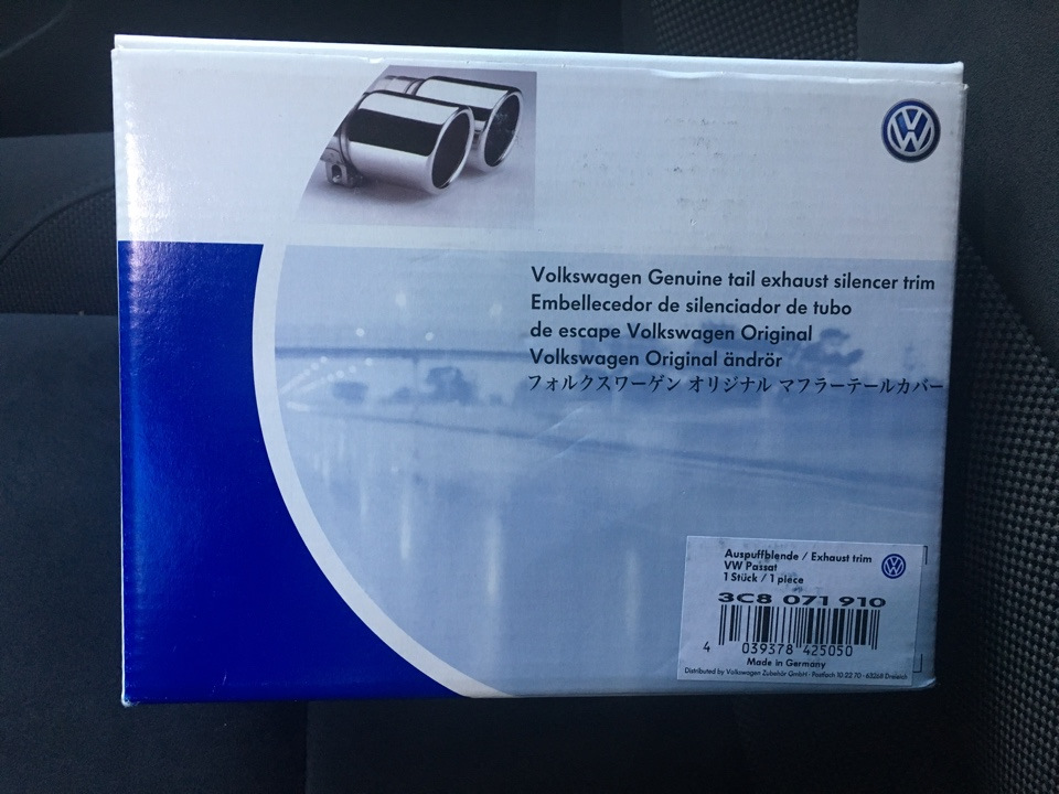 Глушителя насадки … — Volkswagen Tiguan (1G), 2 л, 2015 года ...