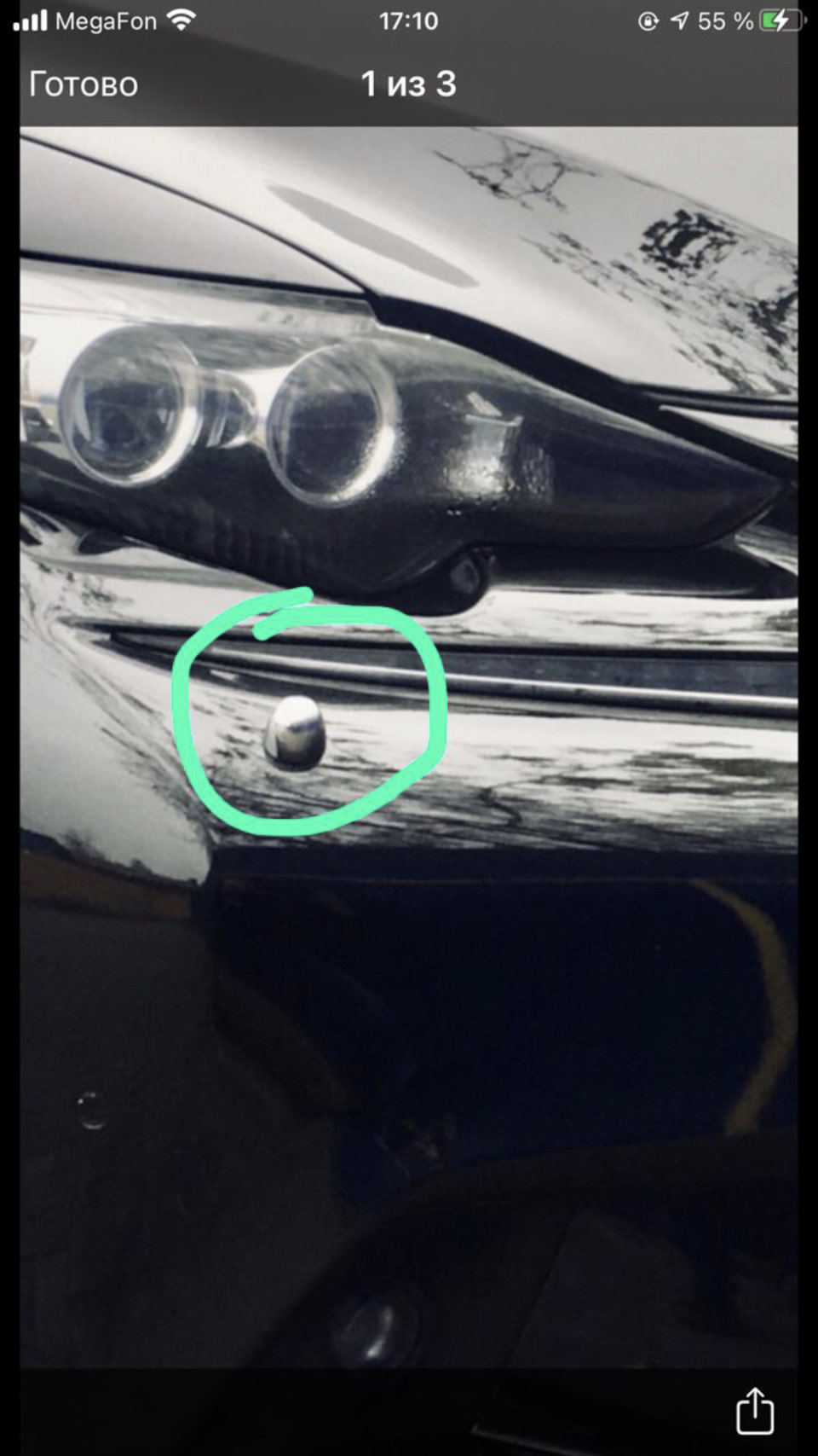 Запись, 23 января 2021 — DRIVE2