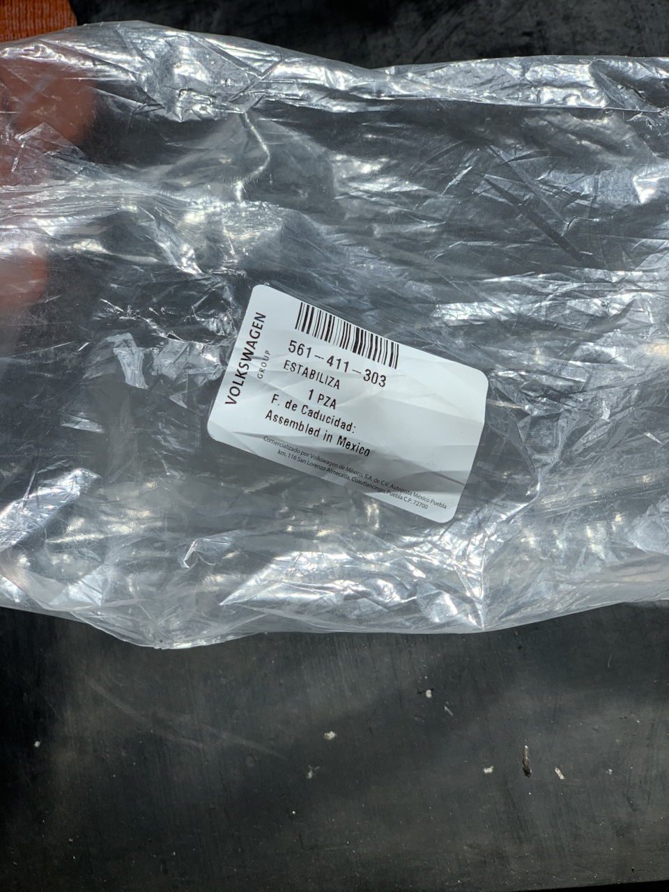 561411303 Стабилизатор передний PASSAT B7 2011 — VAG | Запчасти на DRIVE2