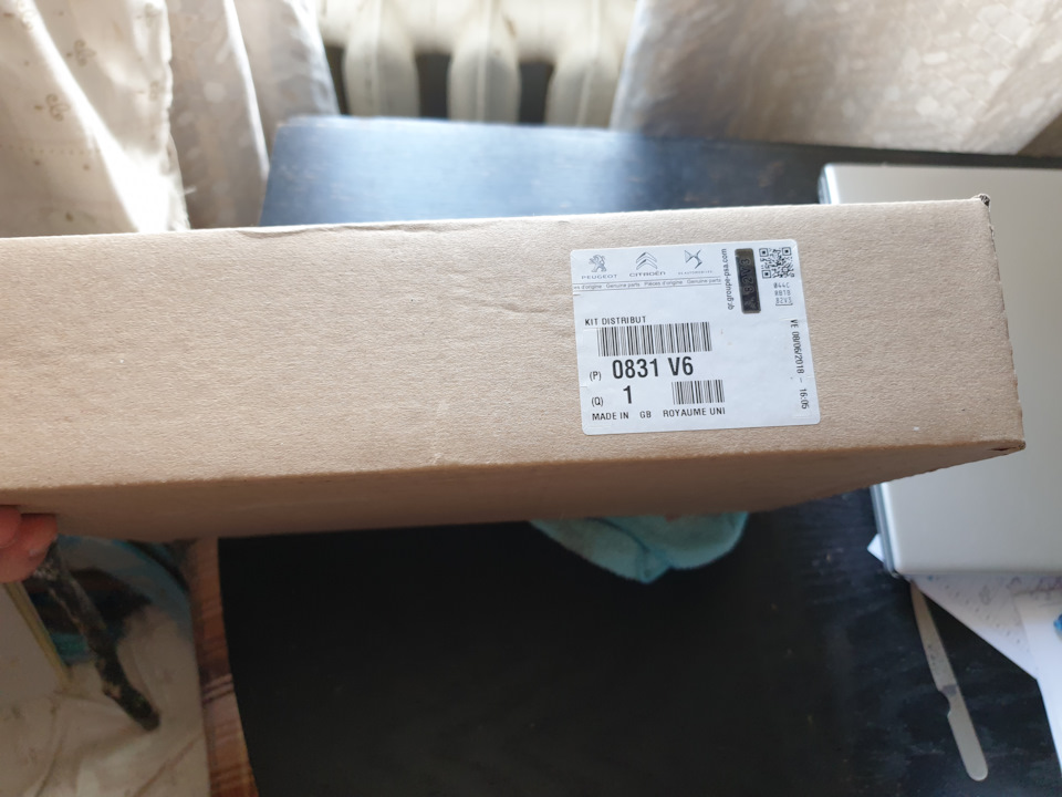 Ремкомплект ГРМ, опоры двигателя, фильтры — Citroen C5 (1G), 2 л, 2006 ...