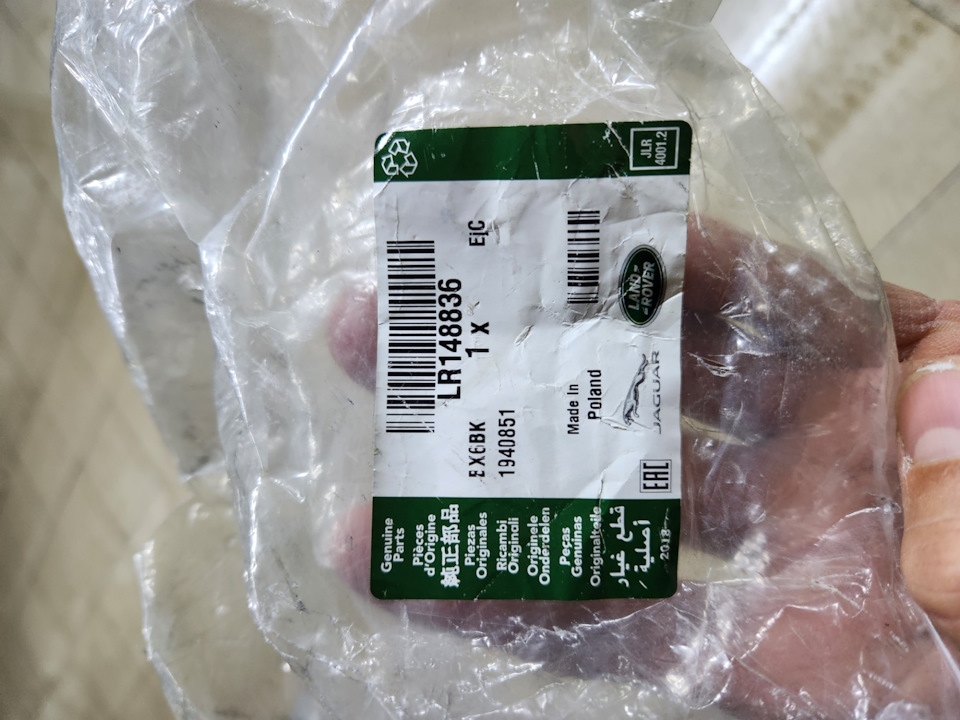 Замена сайлентблоков передних косых рычагов и втулок переднего ...