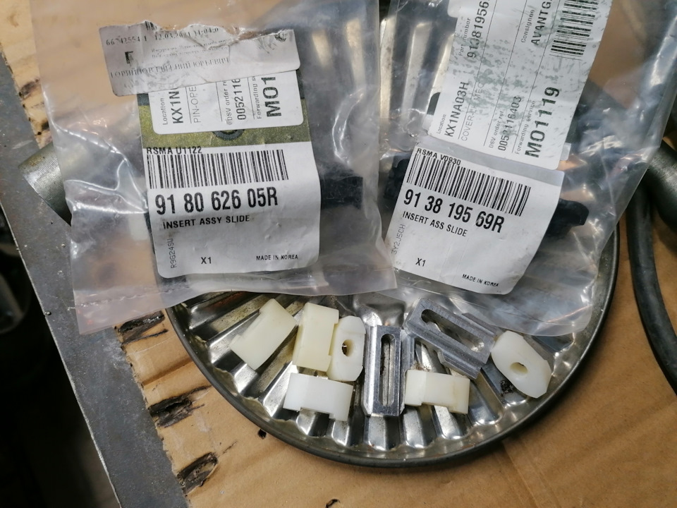 Ремонт панорамной крыши. — Renault Koleos (1G), 2,5 л, 2013 года ...