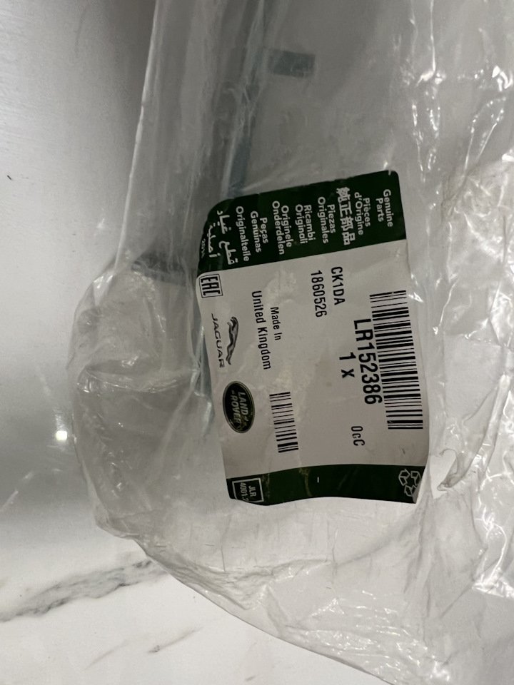 Выдвижные пороги Land Rover L460 на Land Rover Range Rover (5G), Land ...