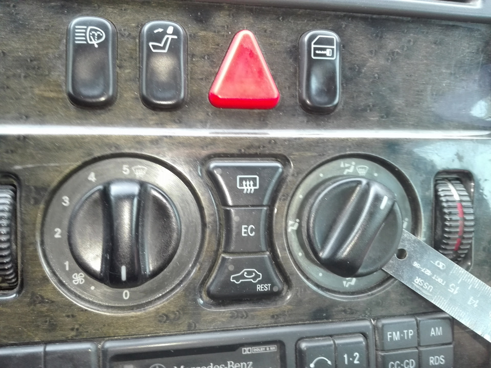 Ремон системы охлаждения двигателя, диски, инструмент, травма, дтп ...