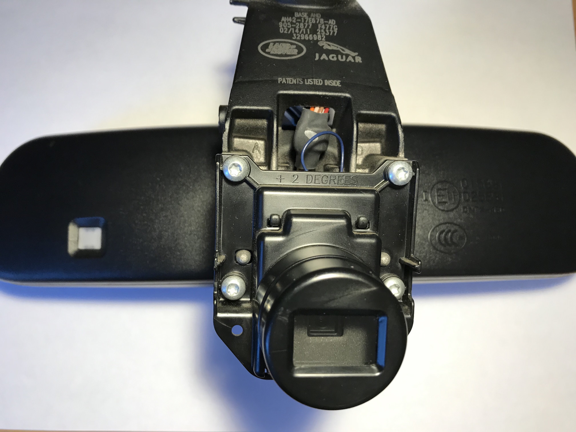 High Beam Assistant — Land Rover Discovery IV, 5 л, 2010 года | тюнинг ...