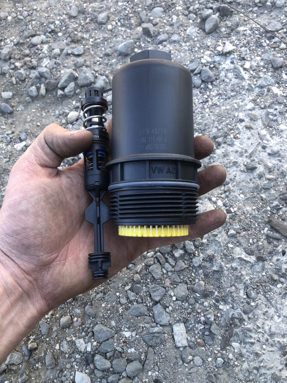 Замена клапана масляного фильтра — Audi Q5 (1G), 2 л, 2014 года ...