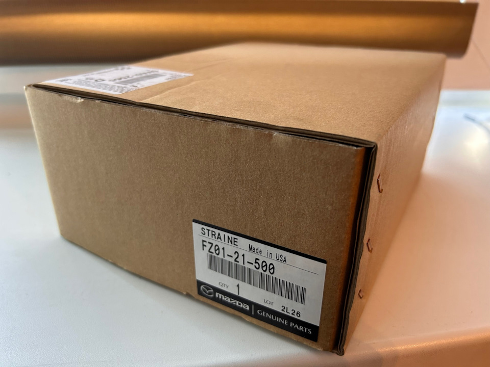 FZ0121500 ФИЛЬТР МАСЛЯНЫЙ АКПП MAZDA | Запчасти на DRIVE2