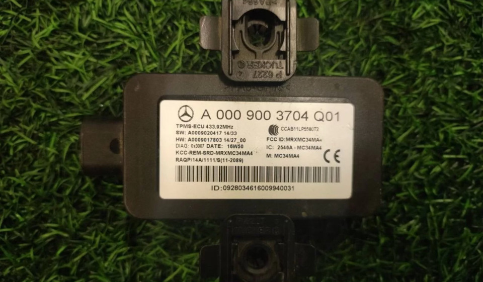 A0009003704 Блок управления контроля давления шин. Mercedes | Запчасти ...