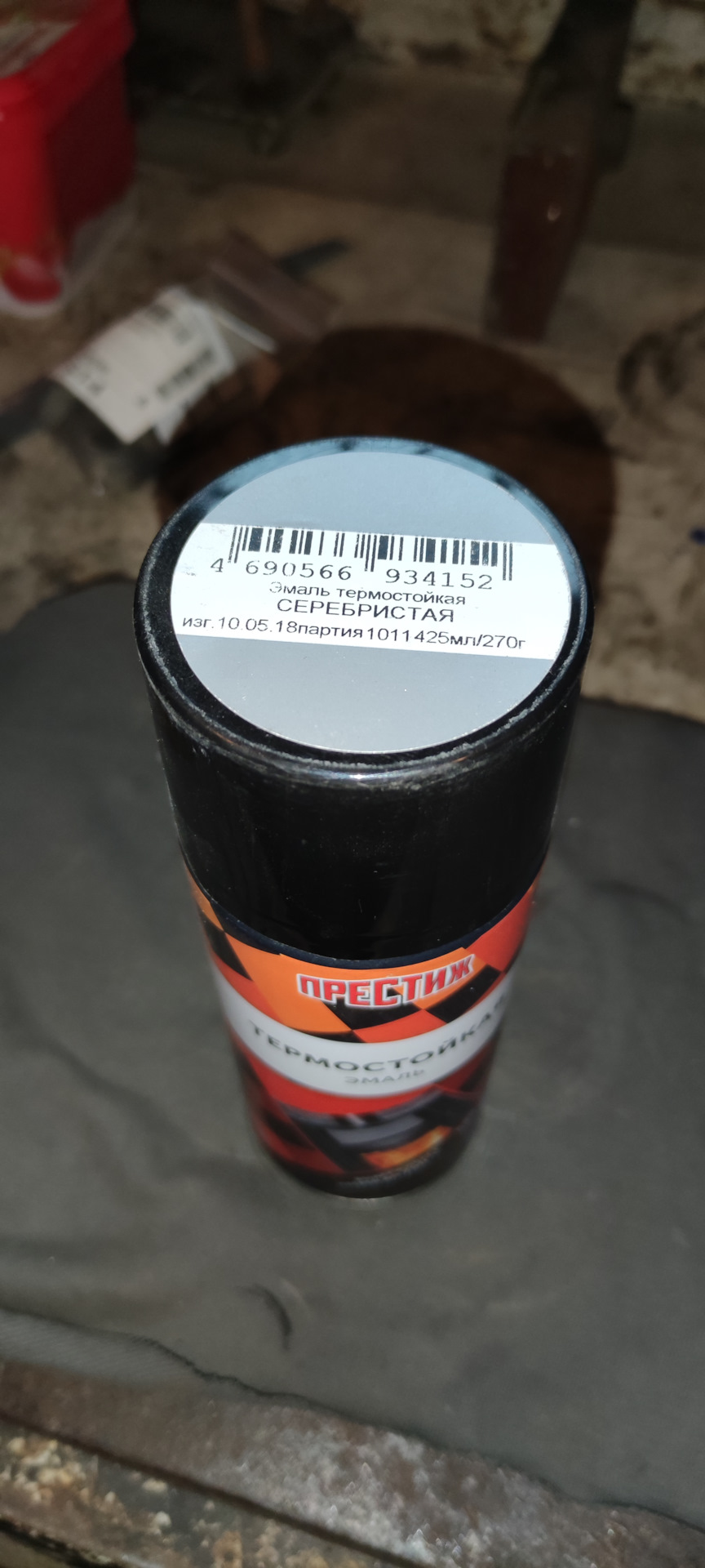 Обновление задней ходовой части. — Toyota Mark II (70), 2 л, 1986 года ...