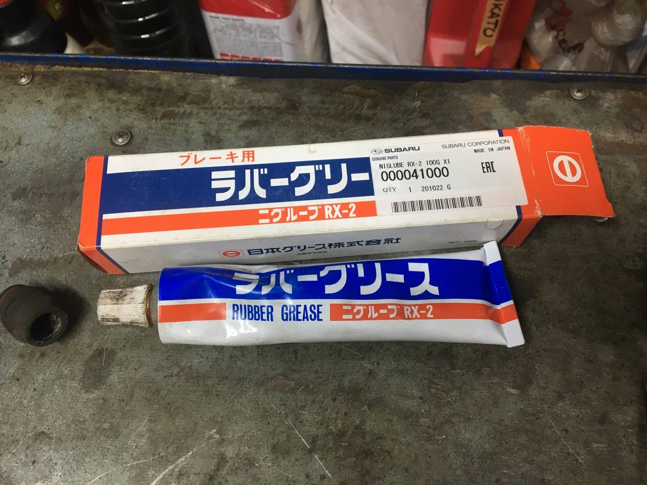 Легкое обслуживание тормозной системы. — Subaru Impreza (GD/GG), 1,5 л ...